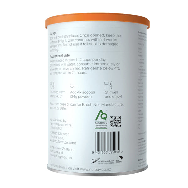 NuiBay Child Formulated Sheep Milk Powder 400g – Bio Herb NZ